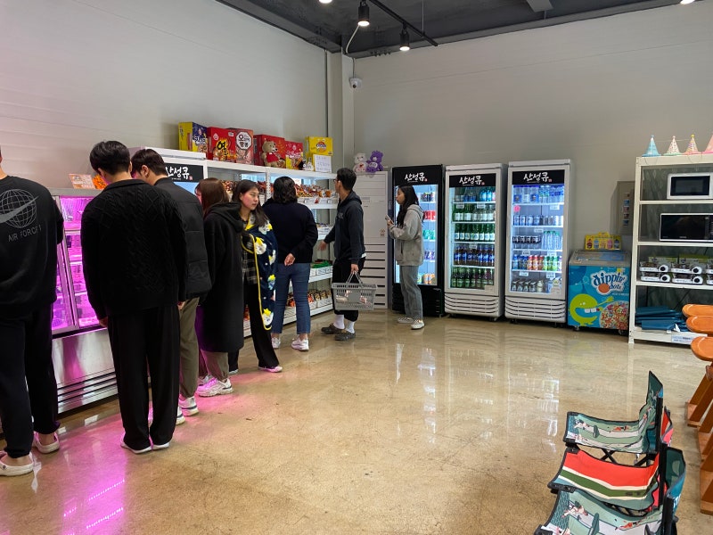 산성큐 남한산성 캠핑 느낌 바비큐 야외 고기 맛집 네이버 블로그