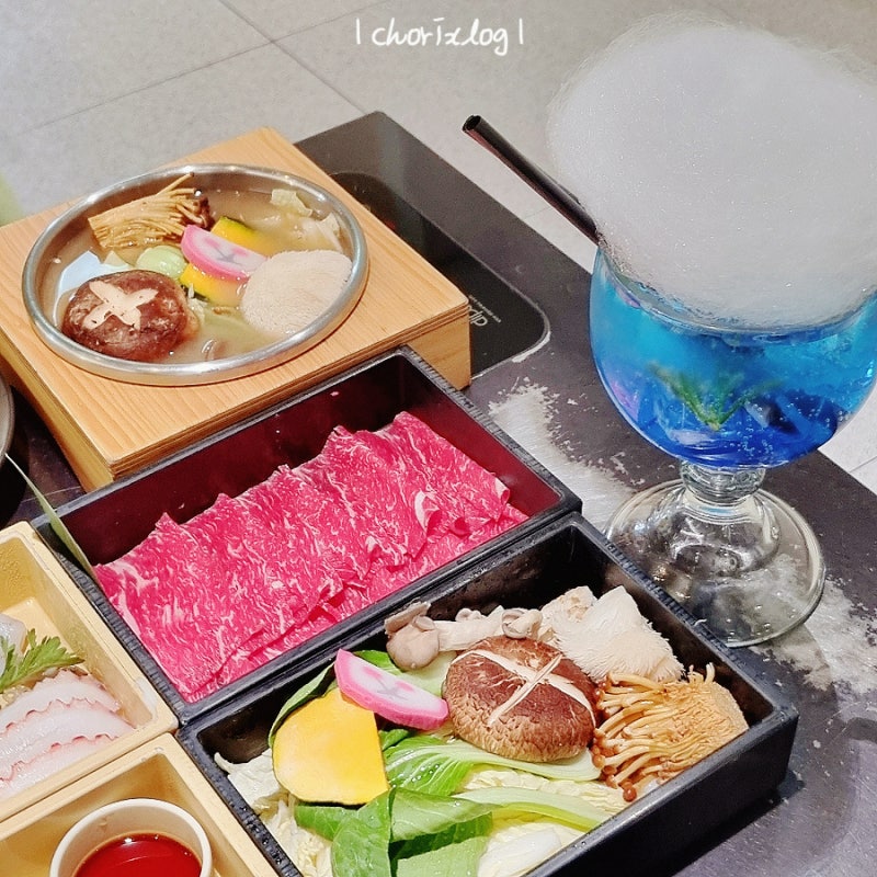코엑스 일상정원 솜사탕 스키야키 솜사탕 블루 레몬에이드 특색있는 일식 샤브샤브 맛집 네이버 블로그