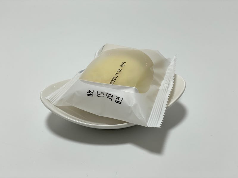 카카오톡 센스있는 선물 추천 청년떡집 찐우유떡 네이버 블로그
