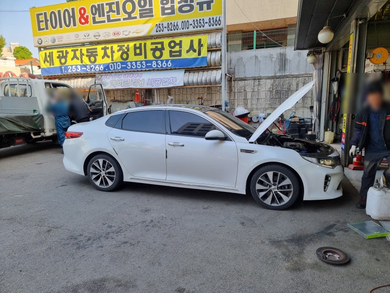 K5 소나타 브레이크패드 디스크 브레이크오일 교체 공임나라 네이버 블로그