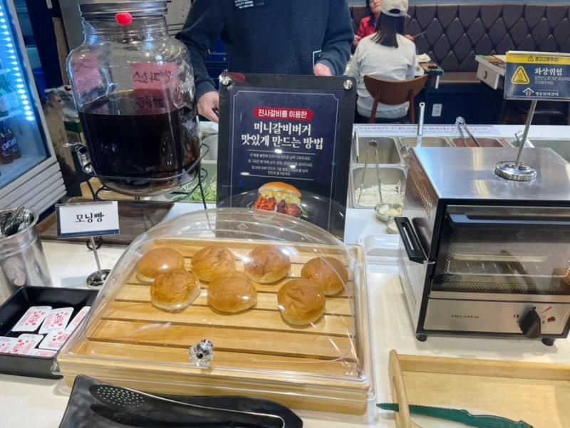 수원 정자동 맛집 명륜진사갈비 수원정자점 명륜진사갈비 리뉴얼 네이버 블로그