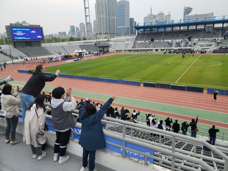 20230430 22 후반전 화보 서울 이랜드 Fc Vs 성남 Fc 하나원큐 K리그2 2023 10r ~ 서울