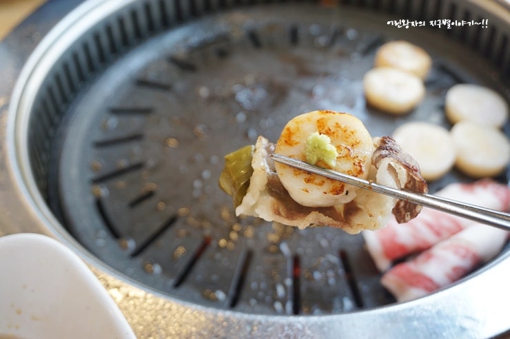 판교 운중동 맛집 이베리코 맛있는 고기집 네이버 블로그