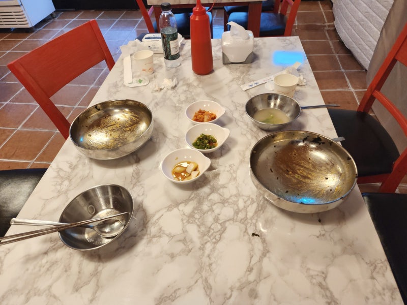 춘천 먹거리 삼천동 한우 육회비빔밥 맛집 함평 한우육회비빔밥 네이버 블로그