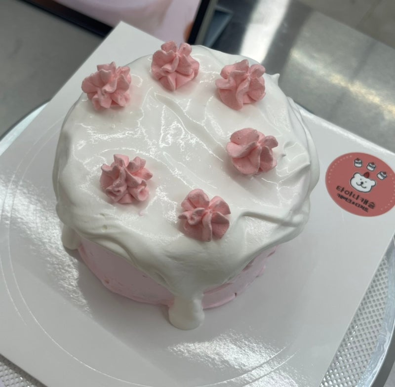 대구 수성구 레터링 케이크 만들기 원데이클래스 후기 : 타이니 캐슬 / 대구베이킹클래스 : 네이버 블로그