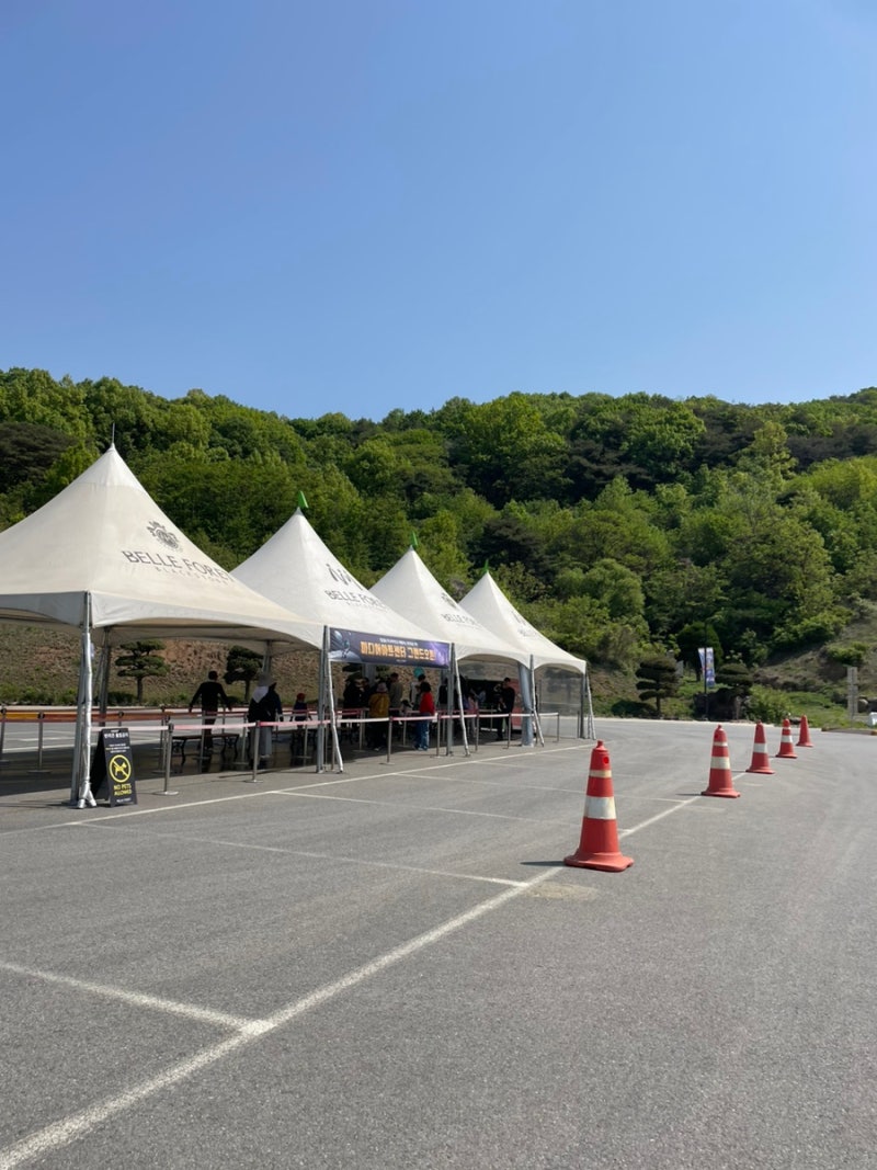 충북 아이랑 갈만한 곳 청주근교 충주 근교 증평목장놀이동산 증평 벨포레 네이버 블로그