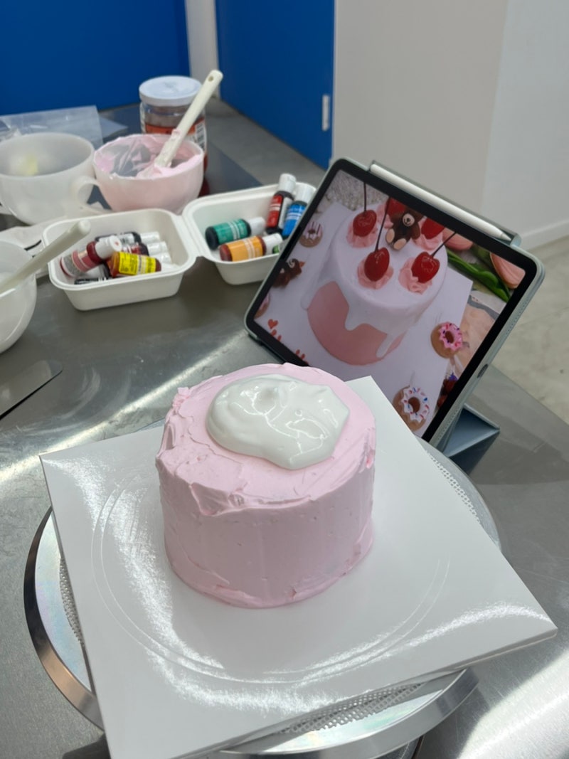 대구 수성구 레터링 케이크 만들기 원데이클래스 후기 : 타이니 캐슬 / 대구베이킹클래스 : 네이버 블로그