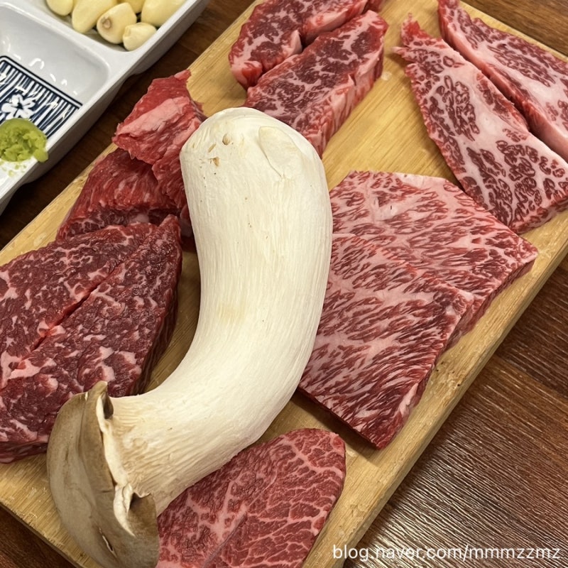 수원 영통 고깃집 영포화로 영통점 위치주차메뉴 네이버 블로그