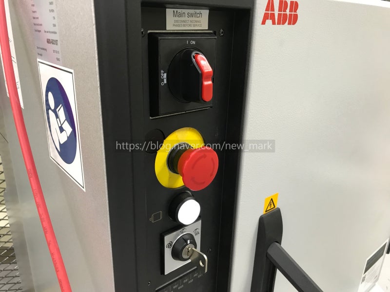 [ABB] IRC5 조작반 이동방법 : 네이버 블로그