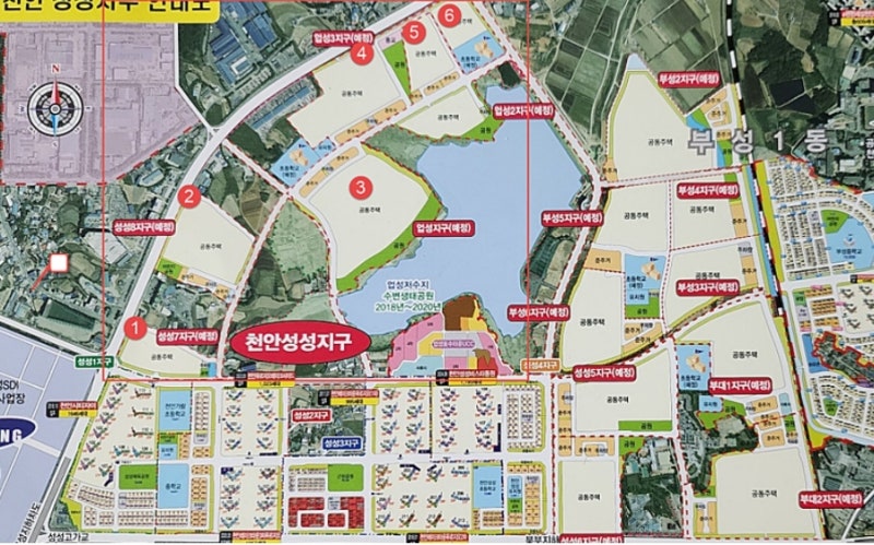 천안 성성5지구 도시개발사업 소규모환경영향평가 조건부동의 네이버 블로그
