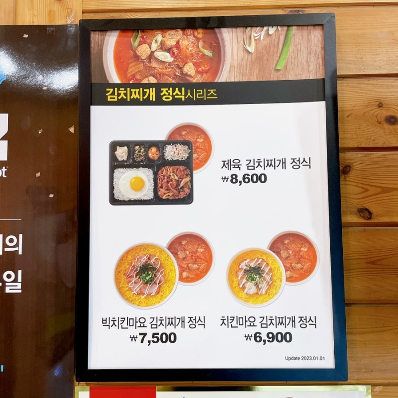 한솥도시락 메뉴 5월 송정식 떡갈비 도시락 신메뉴 네이버 블로그