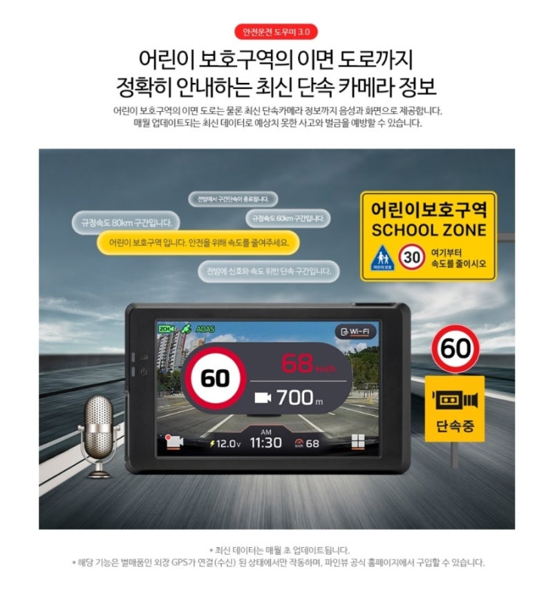 파인뷰 LXQ500 vs LXQ3000 POWER 블랙박스 차이점 비교하기 : 네이버 블로그