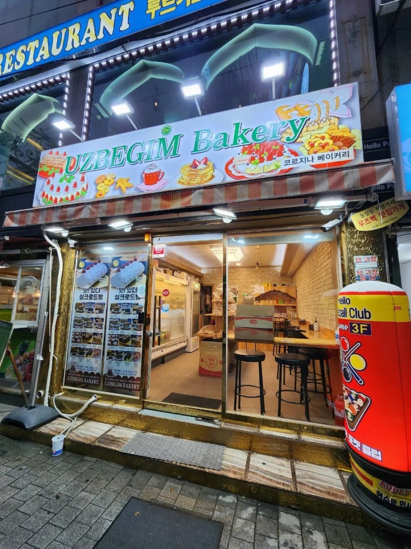 부산근교아이랑가볼만한곳 세계여러나라 음식 체험하기 좋은 곳 김해 동상동 종로길 동상시장 네이버 블로그