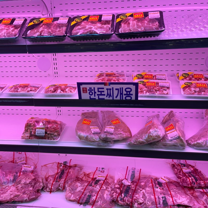 으리으리한 김포 정육식당 가천린포크 네이버 블로그
