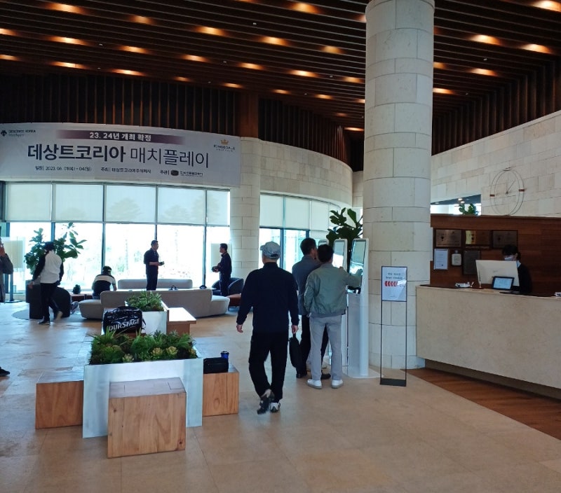 충주 럭셔리 골프클럽 킹스데일 Gc 라운딩 후기 클럽하우스 메뉴판 네이버 블로그