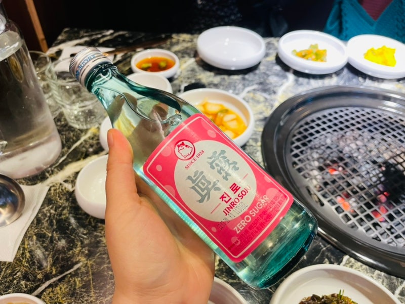 이수역소고기 사당 맛집 회식 10인 이상 단체 모임 주차 콜키지 프리 화설 사당이수점 화살모둠 육회비빔밥 우삼겹라몀 네이버 블로그