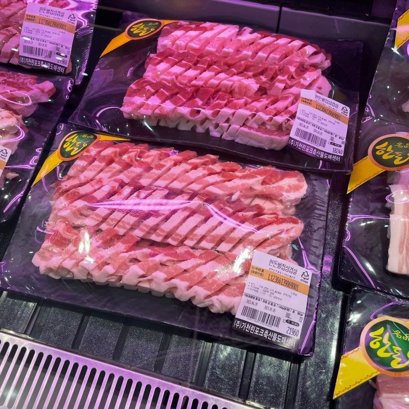 으리으리한 김포 정육식당 가천린포크 네이버 블로그