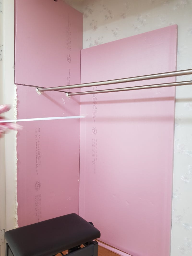 결로현상벽장 아이소핑크우레탄폼 셀프단열시공 네이버 블로그
