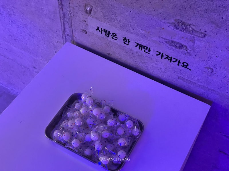 수원시립미술관 아트스페이스광교 이야기 유랑선 아이와 가볼만한 수원 전시회 수원컨벤션센터 주차 꿀팁 네이버 블로그
