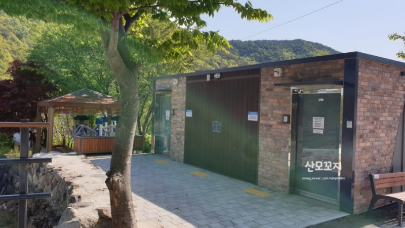 충북 보은 구병산 최단코스 등산코스 구병리 2코스 ️정상 ️1코스 네이버 블로그