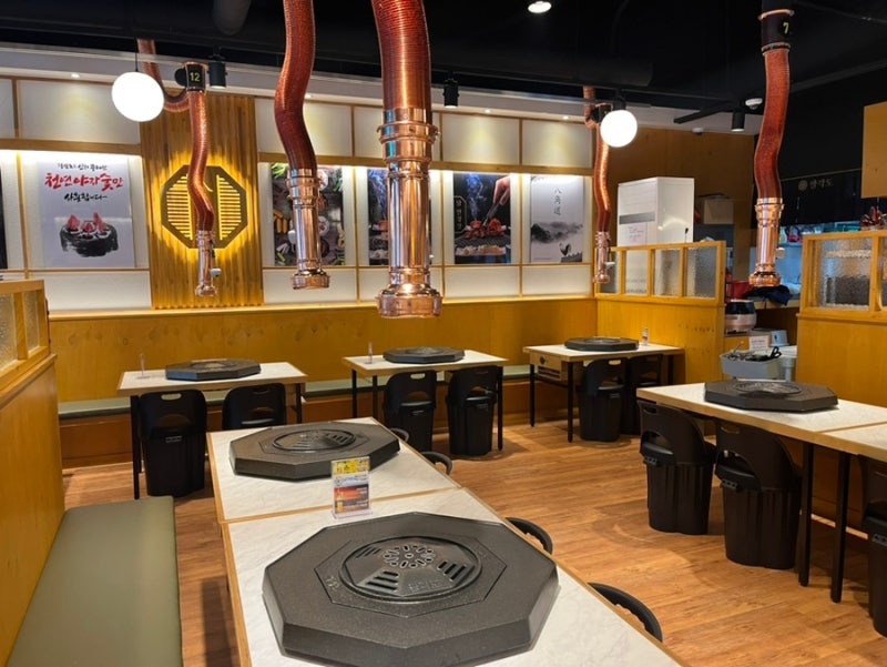 수원영통 영통구청 고기맛집숯불닭갈비 맛집 팔각도 영통구청점 다녀온 후기 네이버 블로그