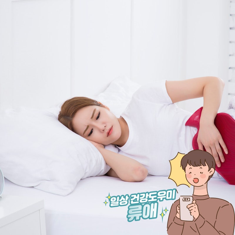 토할것 같을때 대처법 배아프고 어지러움 구토 증상 메스꺼움 네이버 블로그