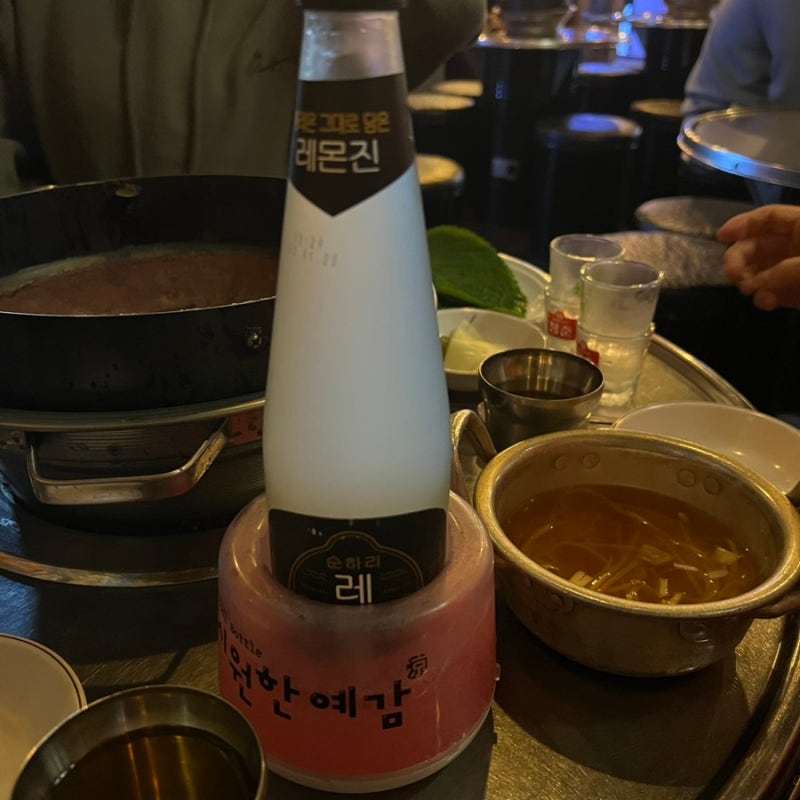 광진 군자역 맛집 군자역 곱창 군자역 막창 막창 맛집 군자 술집 곱창 맛집 광진구 맛집 광진구 곱창