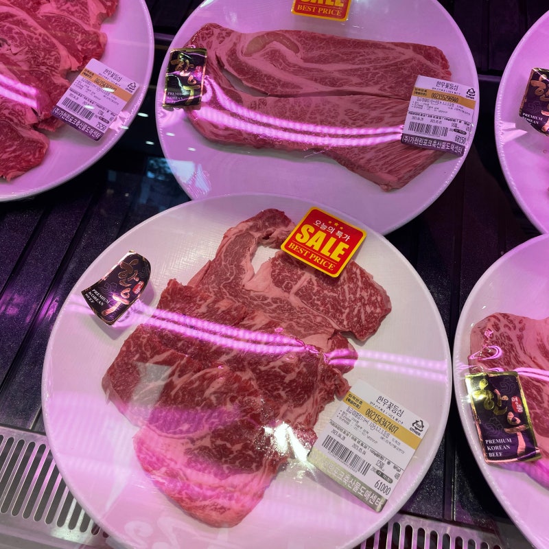 으리으리한 김포 정육식당 가천린포크 네이버 블로그