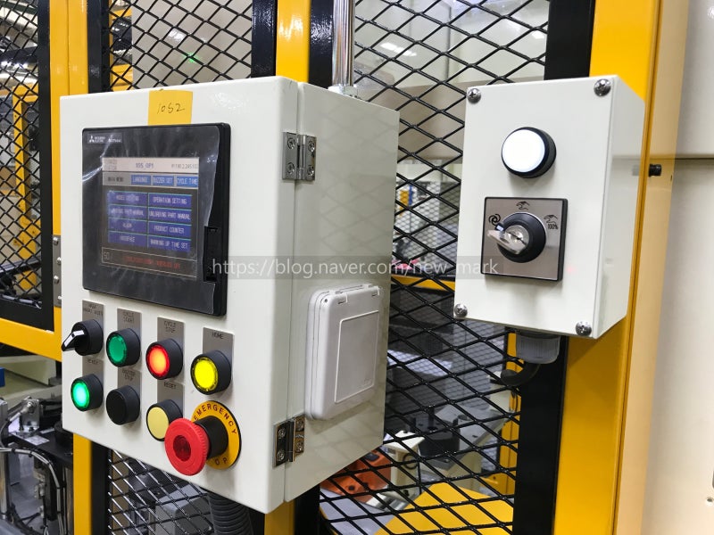 [ABB] IRC5 조작반 이동방법 : 네이버 블로그