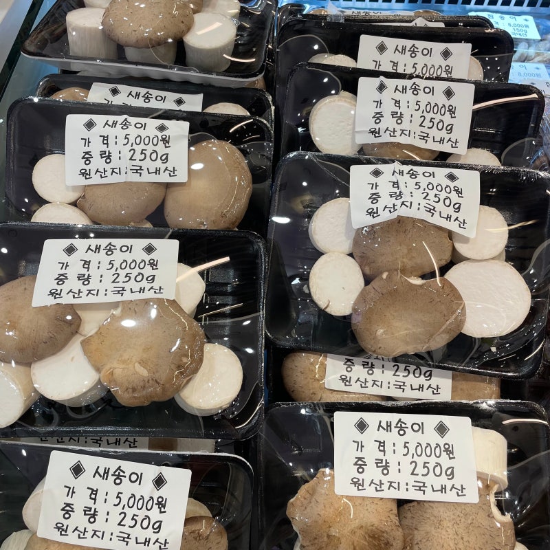으리으리한 김포 정육식당 가천린포크 네이버 블로그