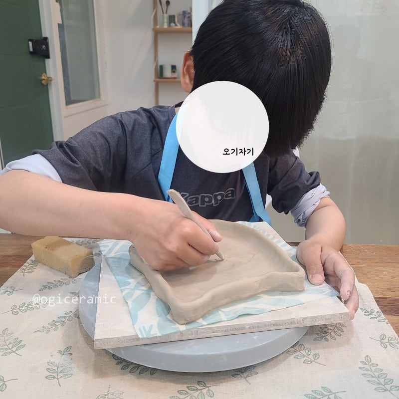 오기자기 도예공방 2023년 5월 아동 클래스 모집안산공방 안산도자기공방 고잔동 공방 도자기클래스 도자기만들기