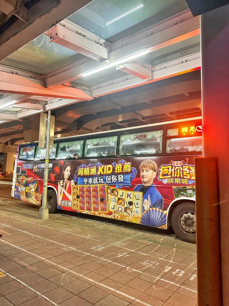 대만 타이완 타이베이 4인 숙소 추천 타이베이 메인역 M3 출구에서 가까운 코스모스 호텔 패밀리쿼드룸 네이버 블로그