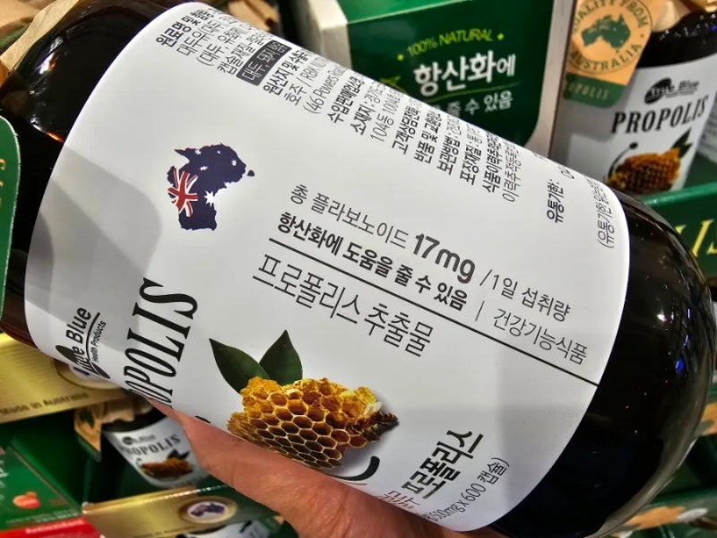 코스트코 영양제 5월할인상품 락토핏 세노비스 프로폴리스 센트룸 비타민c 종근당건강 키즈홍삼 주니어홍삼 네이버 블로그