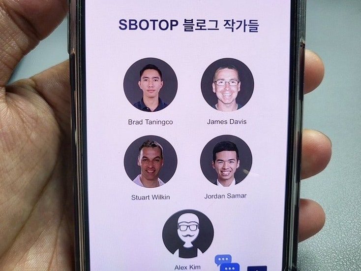 SBOTOP에서 프리미어리그 일정과 스포츠 소식, 통계까지 확인! : 네이버 블로그