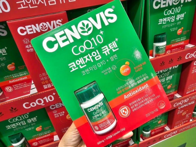 코스트코 영양제 5월할인상품 락토핏 세노비스 프로폴리스 센트룸 비타민c 종근당건강 키즈홍삼 주니어홍삼 네이버 블로그
