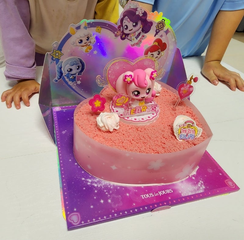 뚜레쥬르 하츄핑 케이크 여자 아이 생일상 티니핑 예약 준비 네이버 블로그
