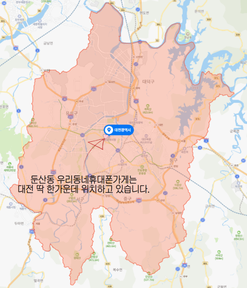 Skt 인터넷 Tv 요금 및 결합상품 총정리 온가족플랜 온가족할인 요즘가족결합 네이버 블로그