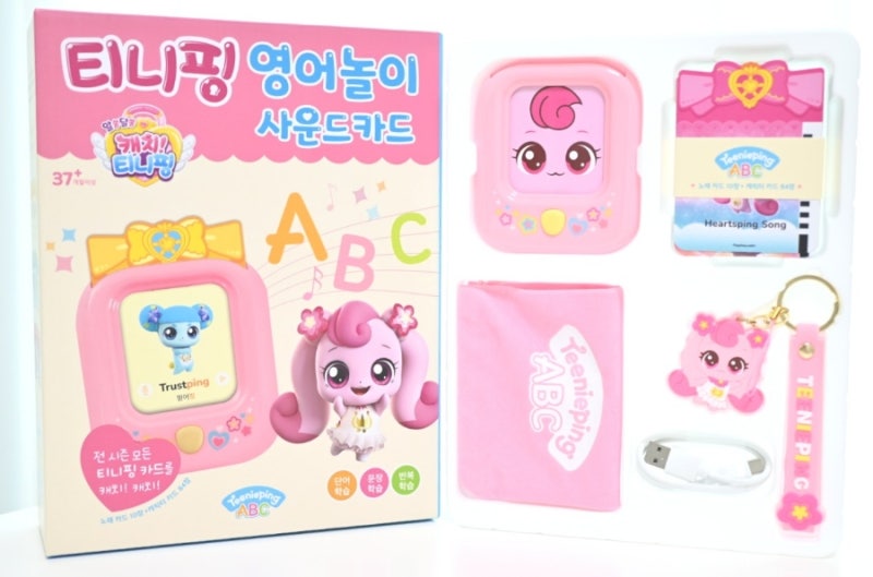 영어 교구 티니핑 Abc 사운드카드로 엄마표영어 도전 네이버 블로그