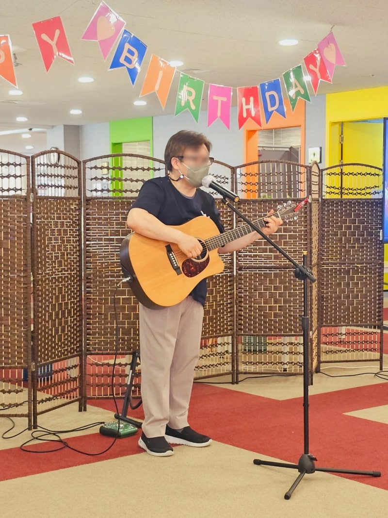 덕양구삼송노인주간보호센터 생신잔치 시니어데이케어 주은 삼송센터 네이버 블로그