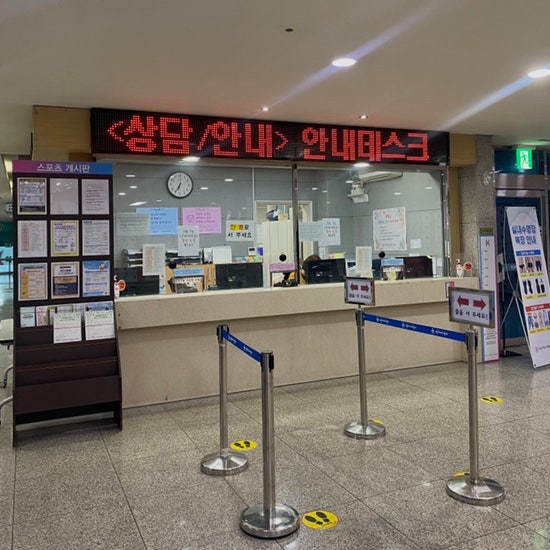 새벽 수영일기 자유수영 366일차 유앤아이센터 수영장주말 자유수영 운영시간 입장료 주차 및 시설 정보 네이버 블로그