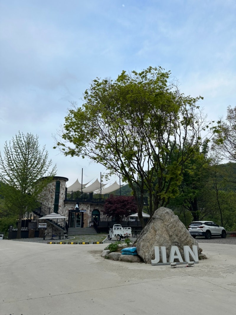캠핑장 펜션and캠핑장이 같이 있어 대가족과 가기 좋은 River3 W2 A6 230429 230501 네이버 블로그
