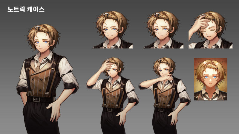 [팀 테트라포드] Staffer Case(스테퍼 케이스) 작업 모음 : 네이버 블로그