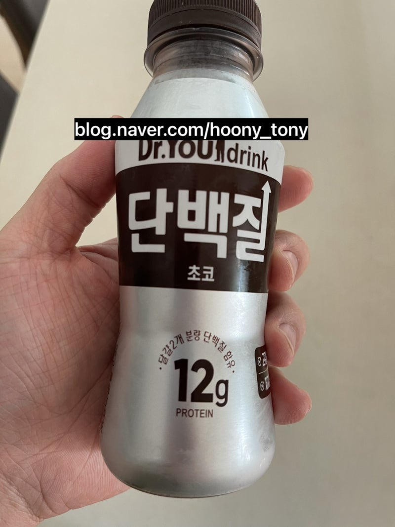 코스트코 단백질 3탄 골드스탠다드 웨이 단백질 후기 네이버 블로그