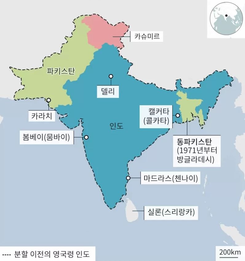 원래는 우리처럼 하나였던 국가 인도 파키스탄 방글라데시 역사편 네이버 블로그