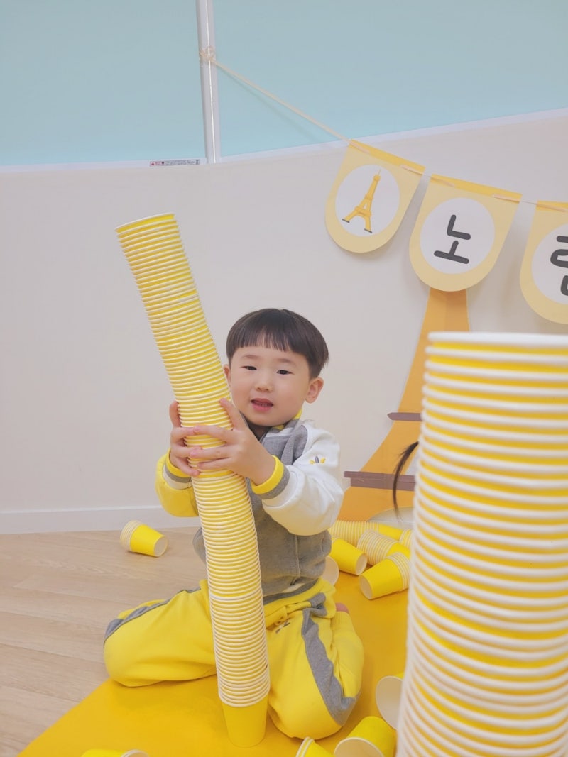 어린이집 행사 옐로우데이에 신이 났던 아이 네이버 블로그