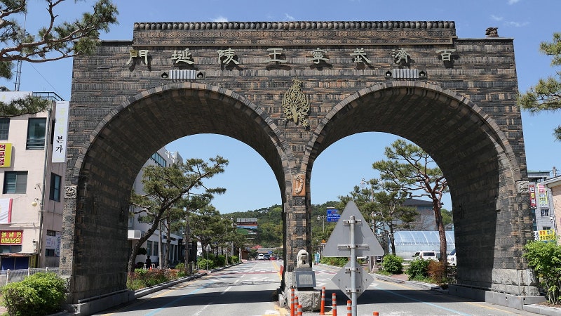 유네스코 세계유산에 등재된 공주시 대표 문화재 공산성 산책 네이버 블로그