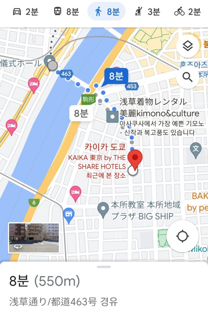 아사쿠사 호텔 추천 카이카 도쿄 Kaika Tokyo 가성비 객실 넓은 트렌디한 스카이트리와 가까운 가이카 도쿄