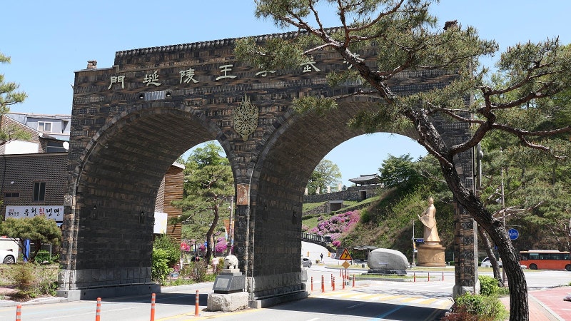 유네스코 세계유산에 등재된 공주시 대표 문화재 공산성 산책 네이버 블로그
