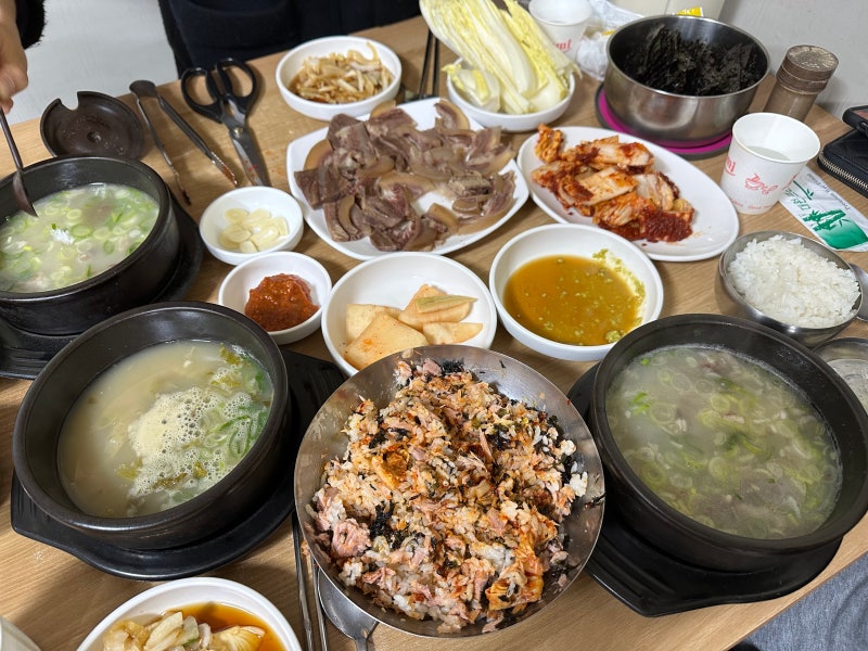 대전 화끈하게 매운 실비 김치 선화동 소머리해장국 네이버 블로그