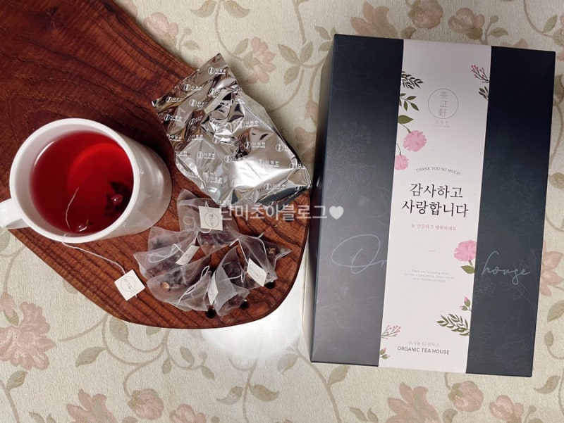 5월가정의달 어른선물추천 다정헌 유기농 허브티 감사선물세트로 골랐어요 네이버 블로그
